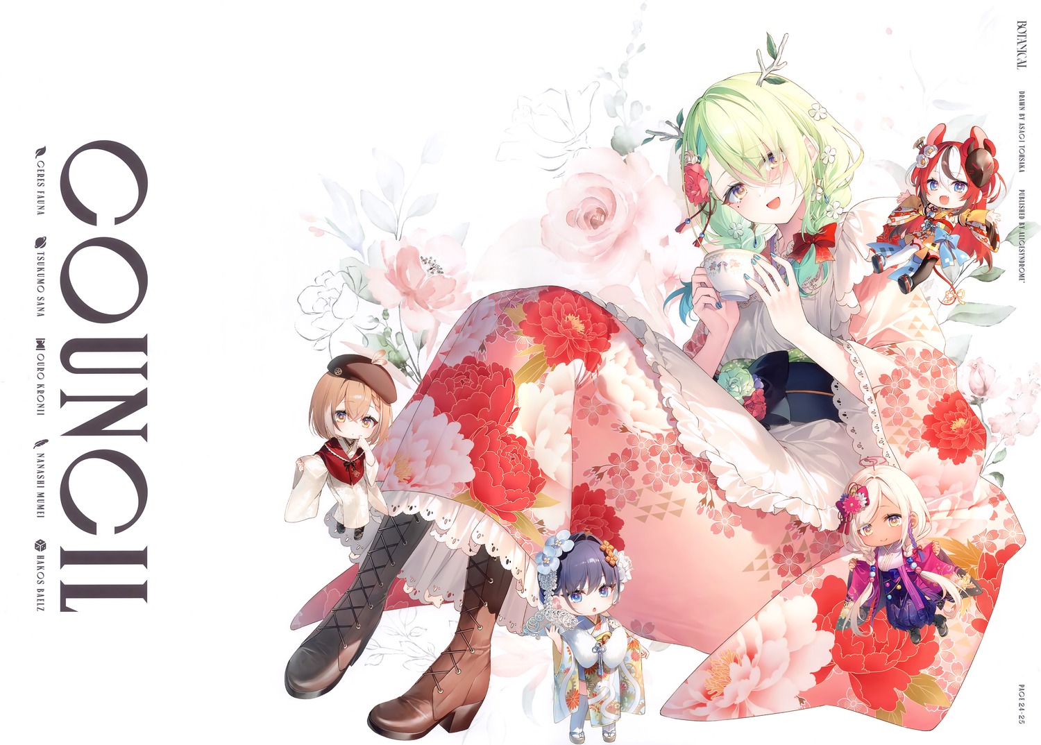 toosaka asagi hololive hololive english ceres fauna ouro kronii chibi horns kimono | #1060074 ...